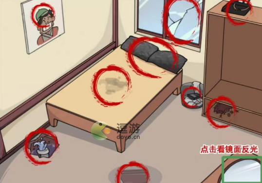 玩梗高手买套二手房过关攻略小小游戏网
